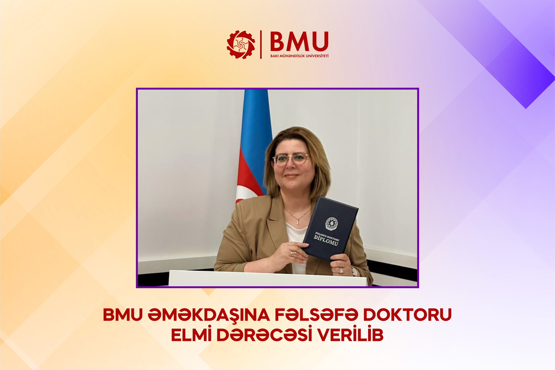 Baku Engineering University